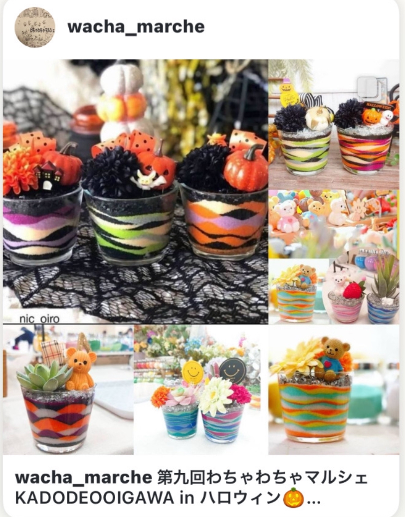 10月27日(日)人気の”わちゃわちゃマルシェ” – nicoiro